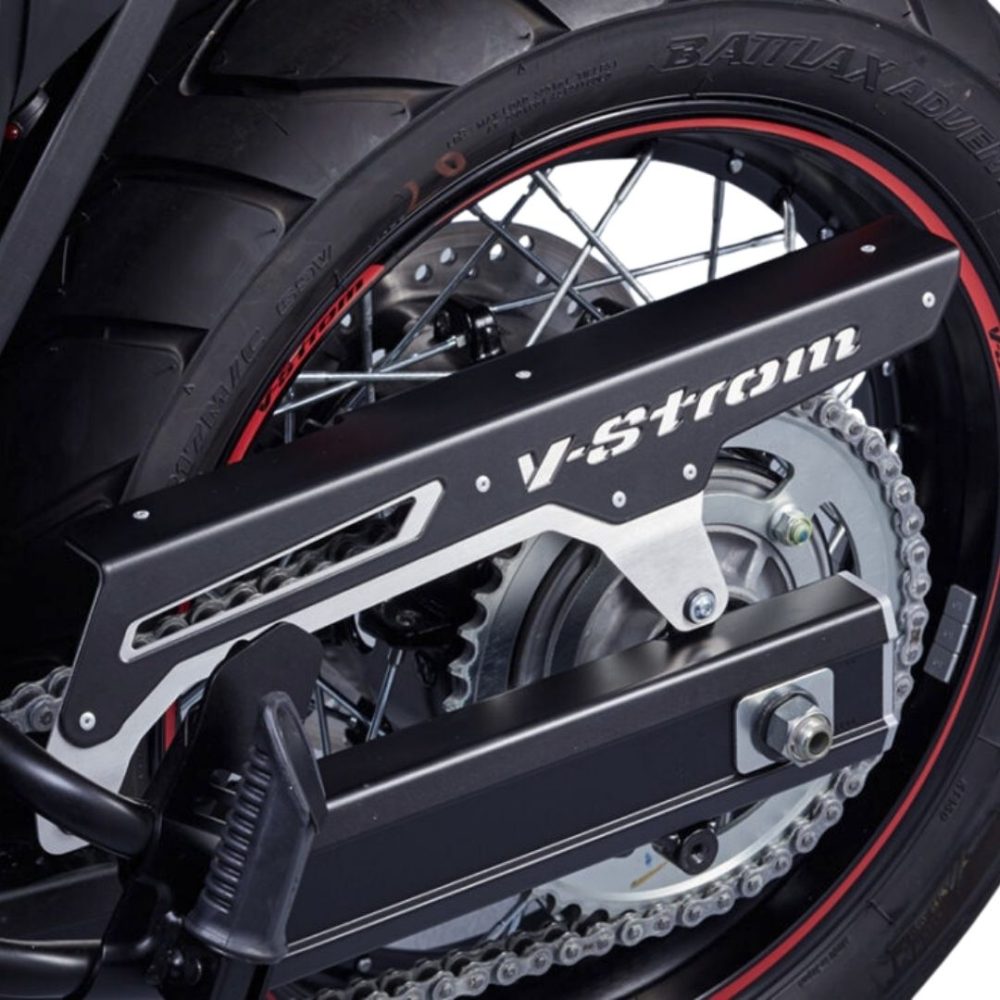 V-Strom 650 Chain Guard (Aluminium) - Suzuki Canada Inc.