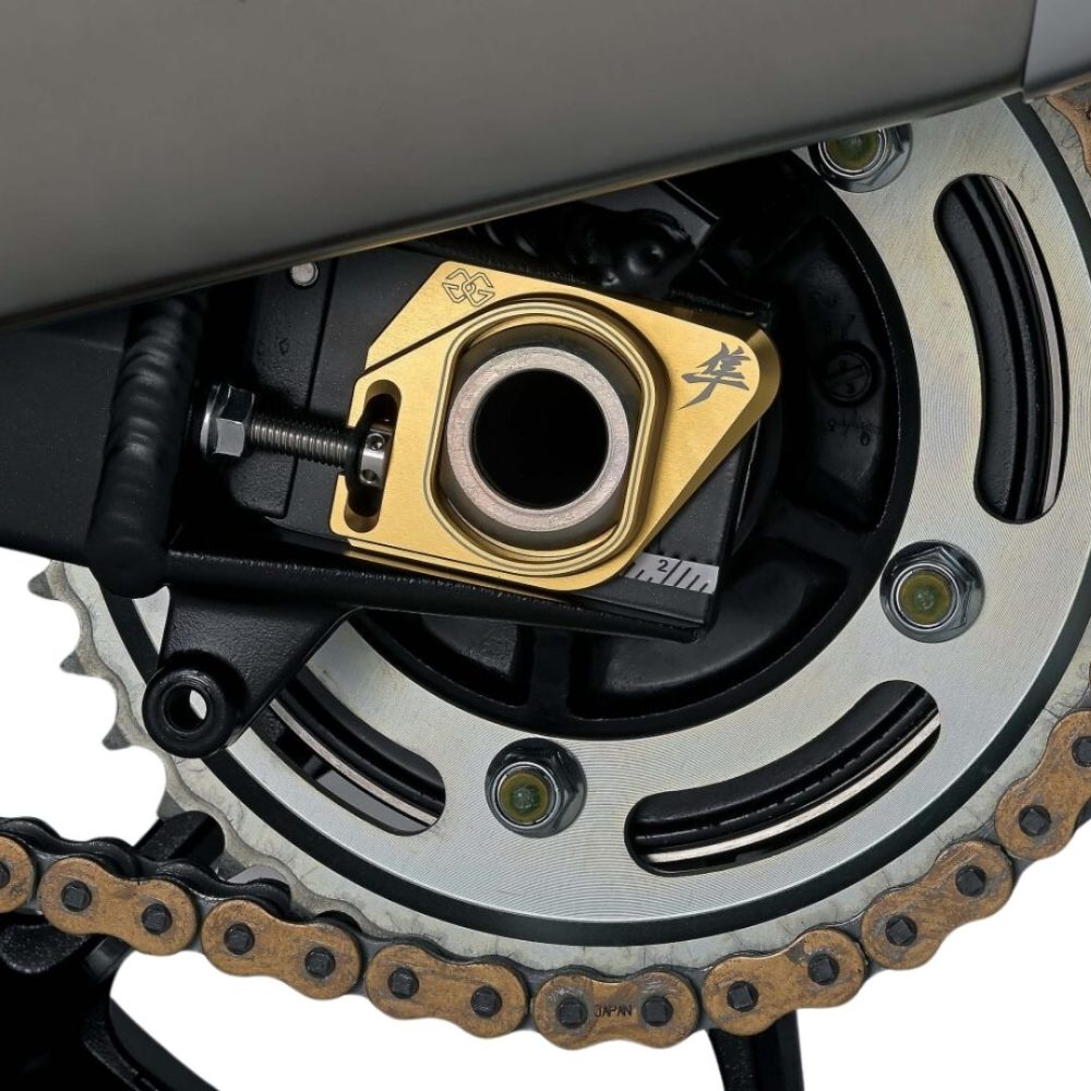 Aluminum Chain Adjuster - Suzuki Canada Inc.